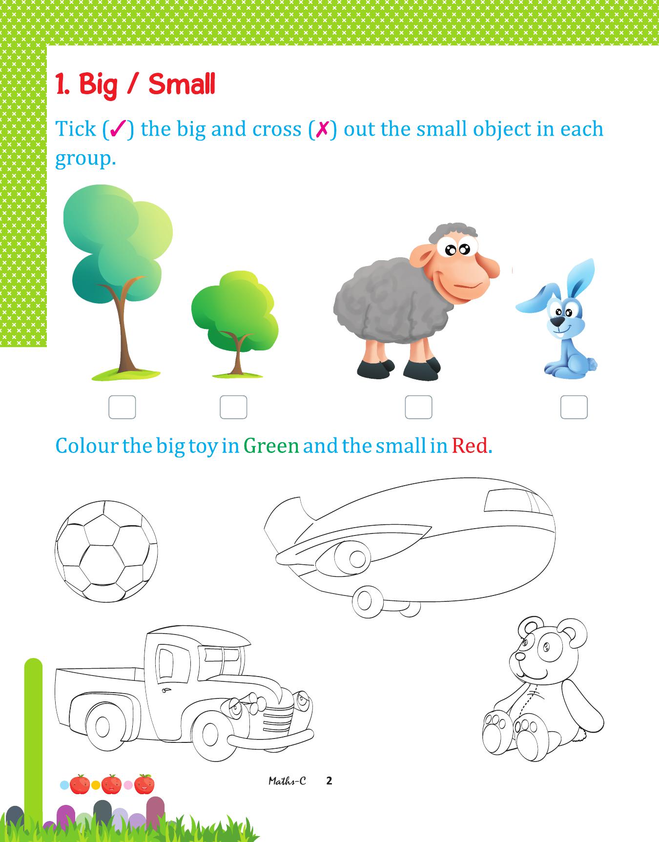 Educeptor Publication