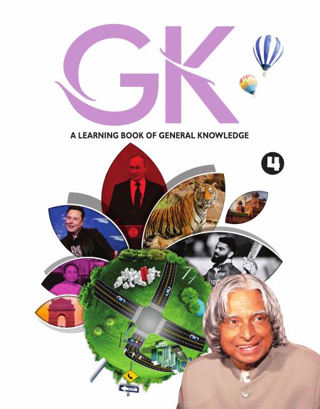 Educeptor Publication